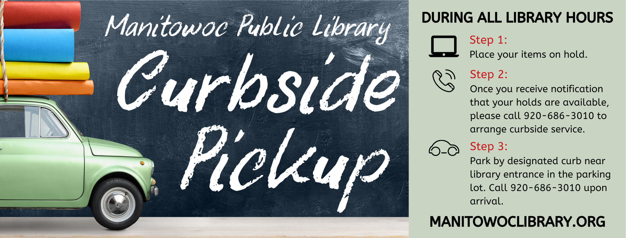 Curbside | Manitowoc Public Library